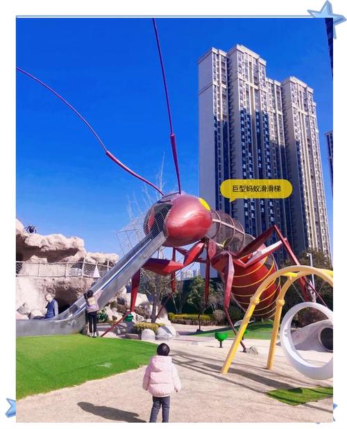 蚂蚁庄园图标
