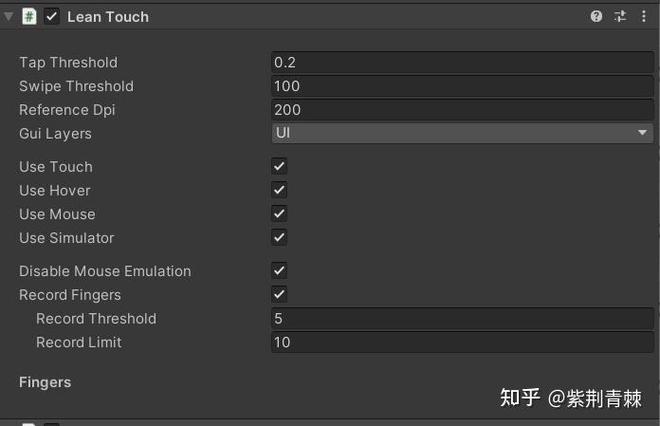 unity添加插件图标