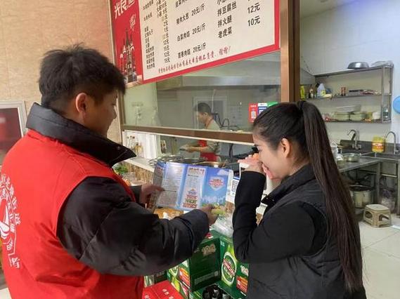 第一社区邀请注册原创人生区图标