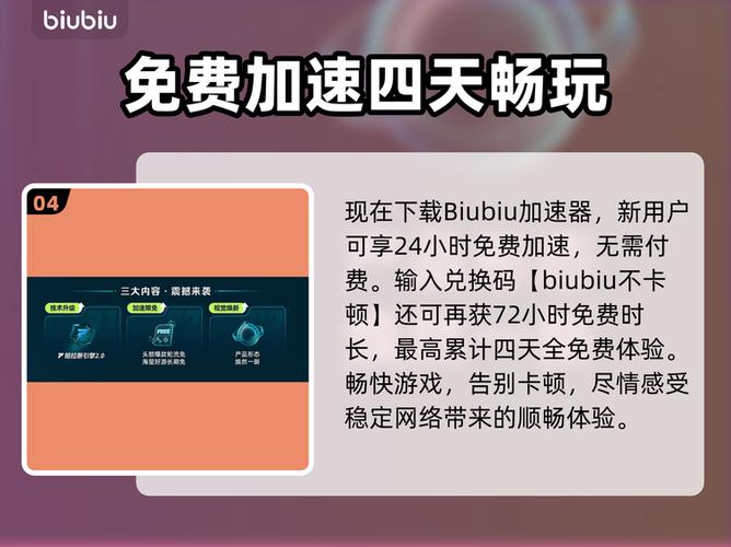 win10运行帝国时代2黑屏图标