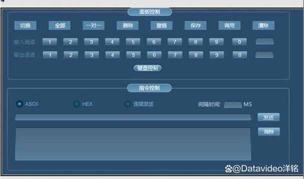 如何将手机时间改为24小时制图标