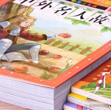 读者在线阅读原文图标