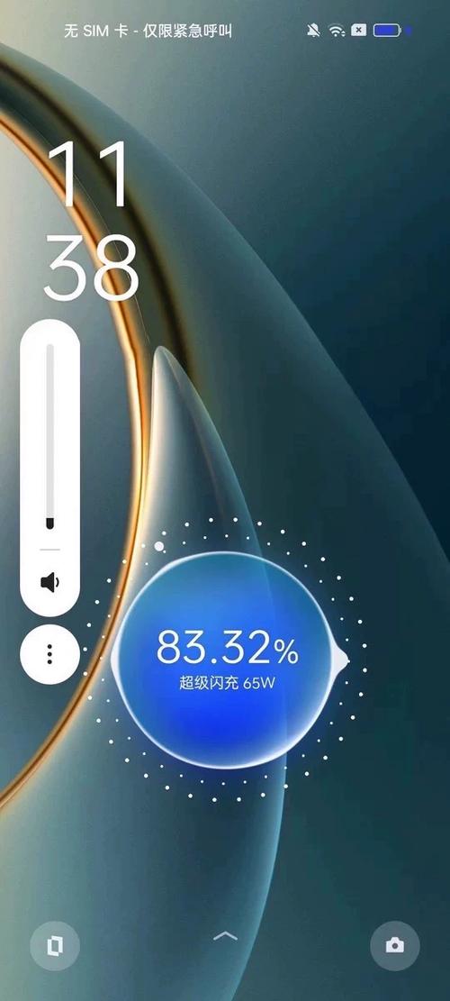 oppo reno充电功率