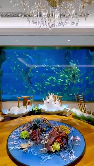 神洲四海海底餐厅图标