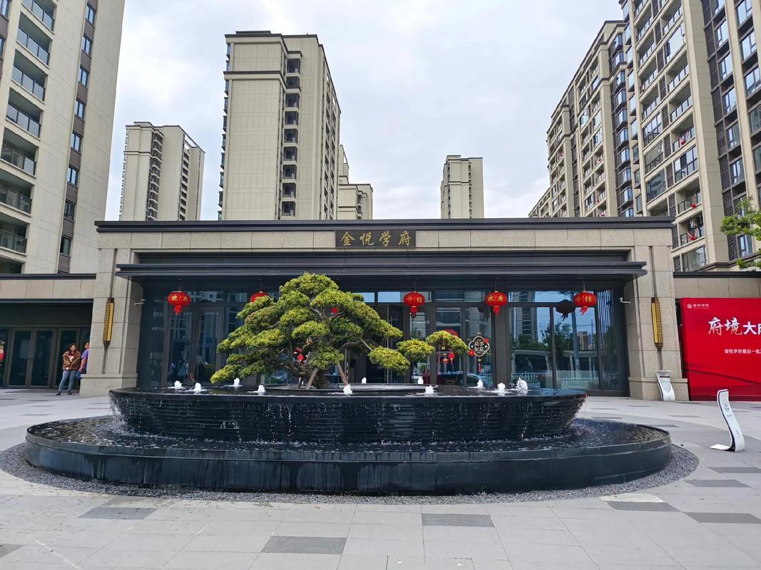 刘益金厦门大学图标