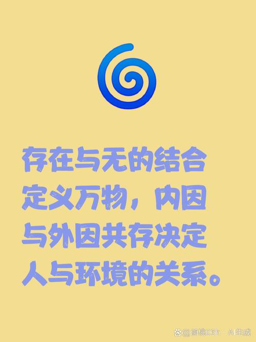天手力可以交换空气吗截图
