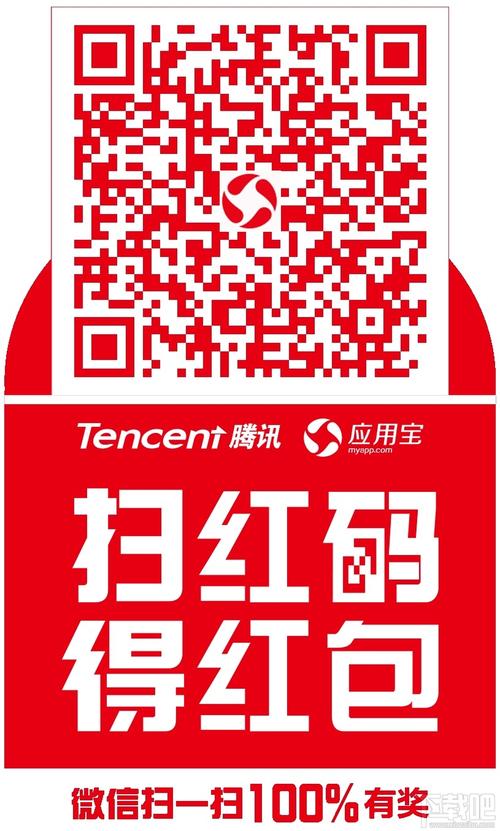 瓦力抢红包2019图标
