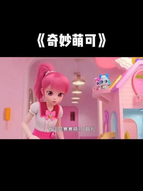 动画片视频图标