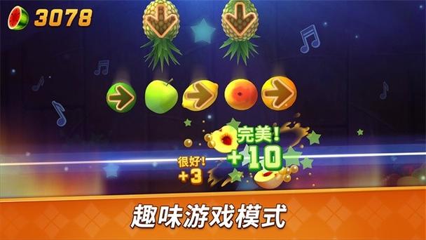 水果忍者内置菜单2025最新版图标
