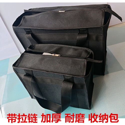 包包里面没有内袋自己怎么做截图