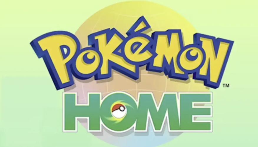 宝可梦home怎么登录图标