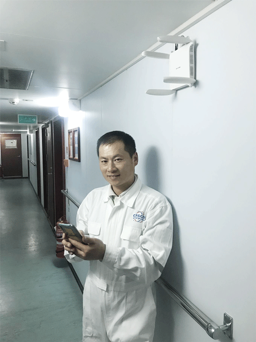 海卫通船员套餐图标