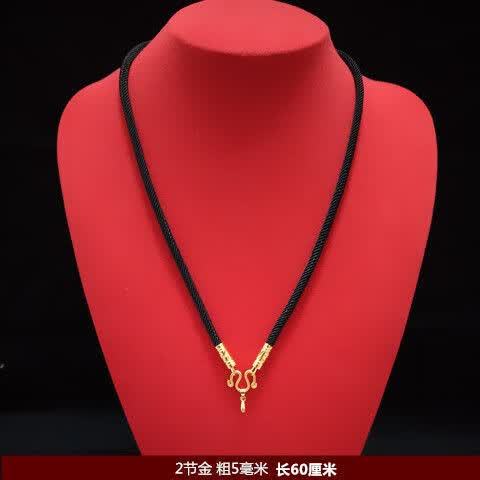 黑绳和红绳的区别图标