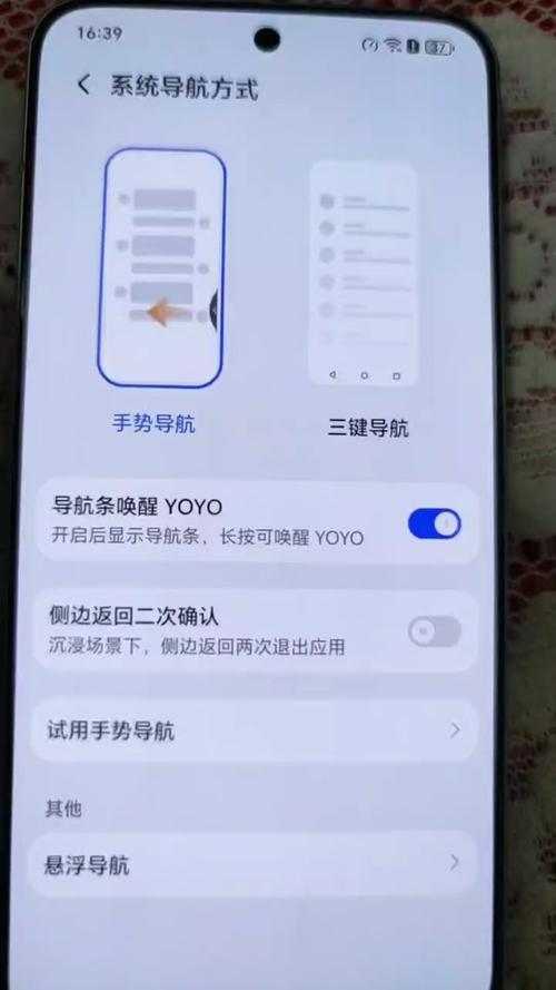荣耀手机开发者模式怎么关闭图标