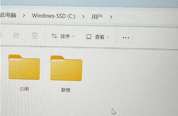 文件夹左上角有个方框图标