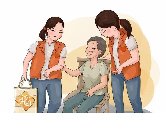 孤寡老人个案图标
