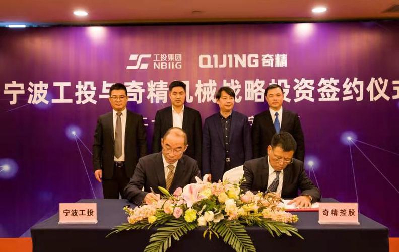奇异果能投屏吗图标