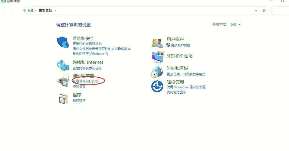 打印机打错了怎么停止继续打印图标