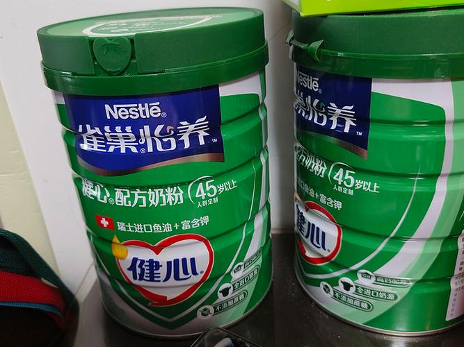 雀巢奶粉家庭装图标