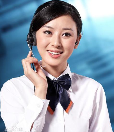 惠普24小时人工客服电话图标