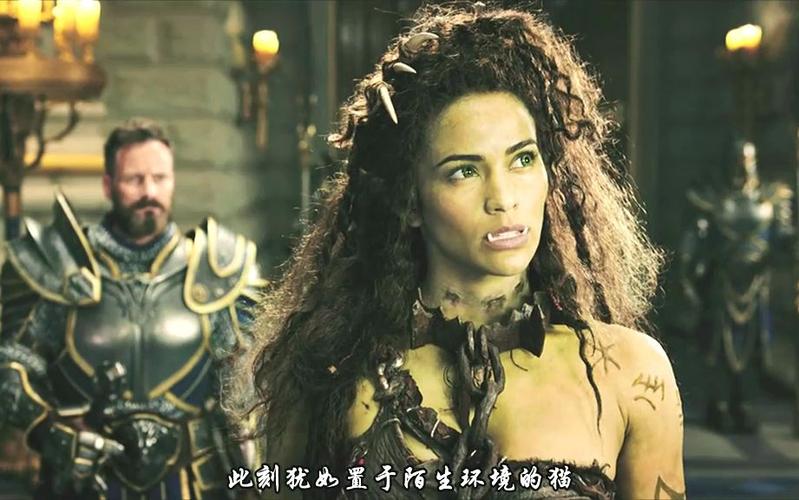 魔兽电影迦罗娜截图