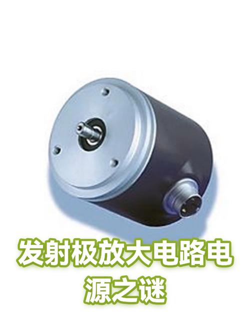 为什么一插电就滋滋响图标