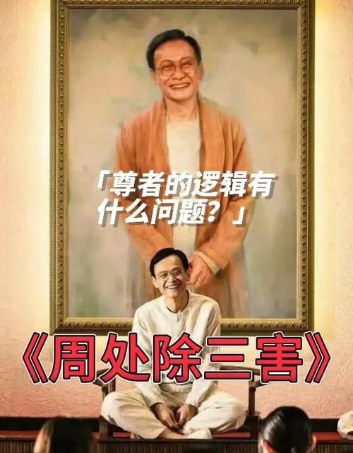 再保险最害怕三个部门图标