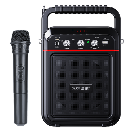 直播声卡连接音箱唱歌图标