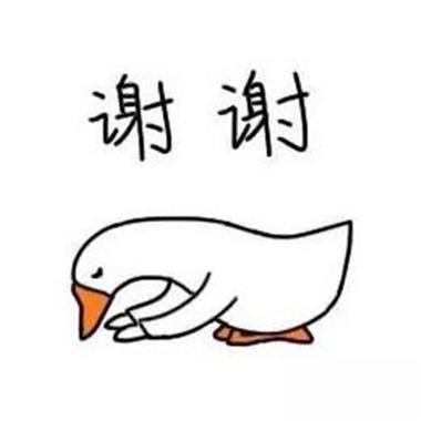 不好意思幽默回复图标