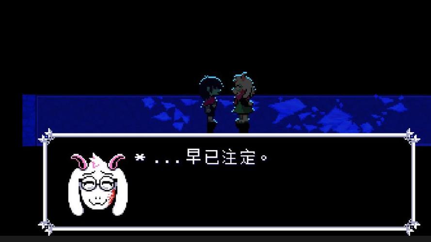 三角符文汉化debug手机版图标