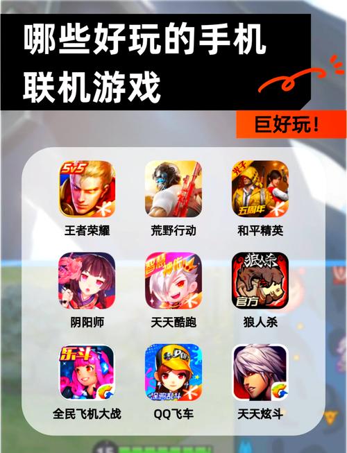 我的世界怎样和好友联机手机版?