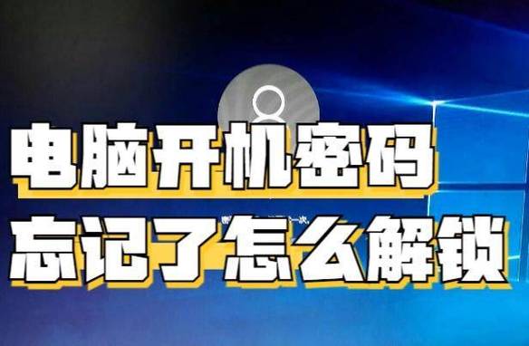 tx pro 每次开机破解