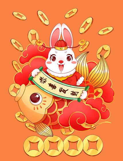 兔兔赚钱的官方版下载图标