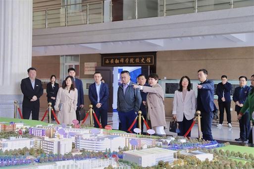 北京鼎盛集团是干嘛的截图