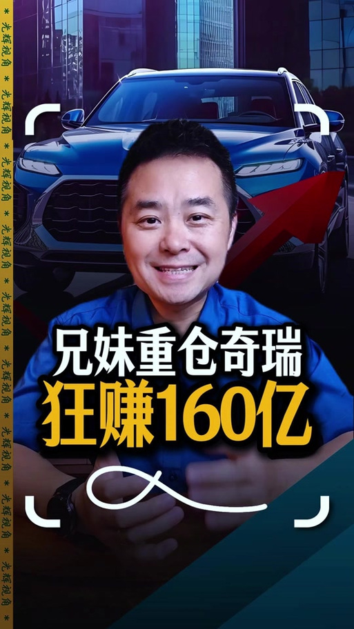 原始股上市一般能涨多少