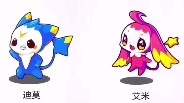 洛克王国艾米主人是谁