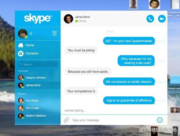 skype7.37图标