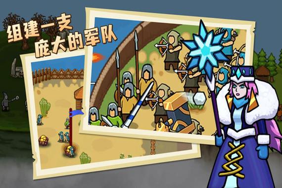 环形帝国破解版无限金币下载图标