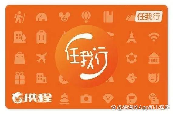 淘淘一号app图标