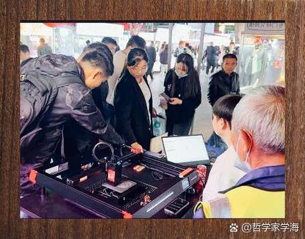 二手电车能买尽量不买图标