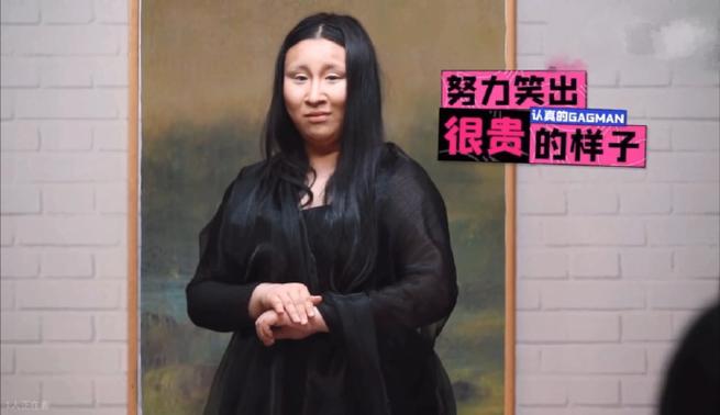 模仿蒙娜丽莎的女的叫什么图标