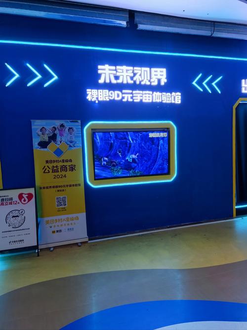 鼎尚影院手机版截图