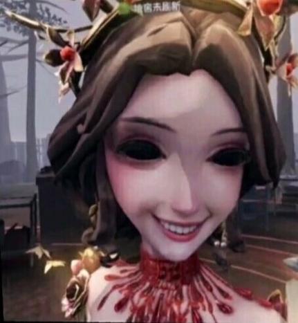 第五人格小表情截图