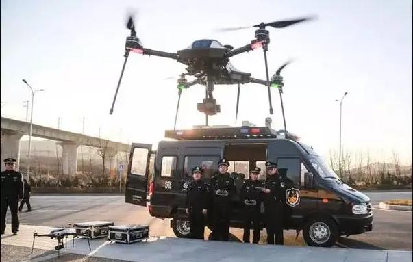 特警报名网入口图标