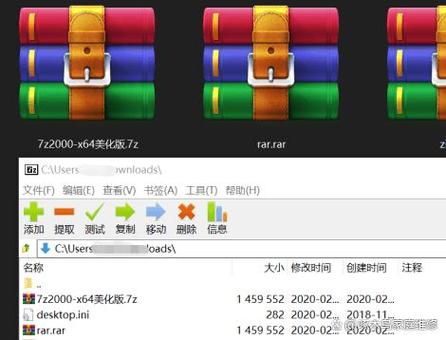 mix破解版安装打不开截图