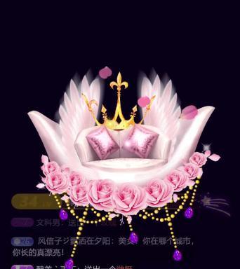 vj师免费下载破解截图
