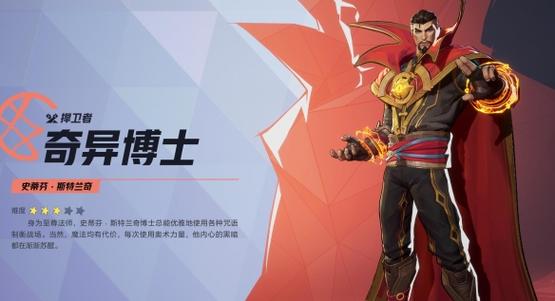 和平精英枪声太大图标