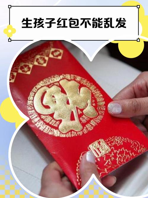木子短剧红包图标
