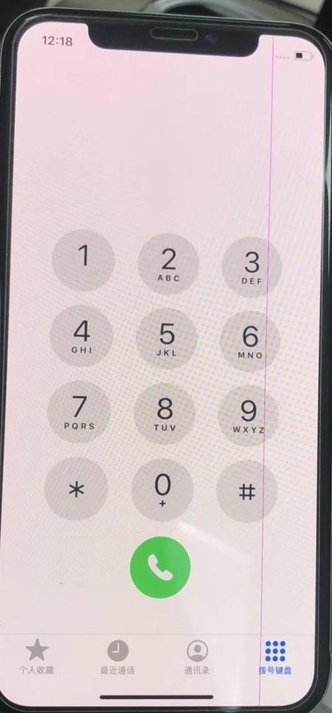 iphone拍屏幕有条纹怎么解决图标