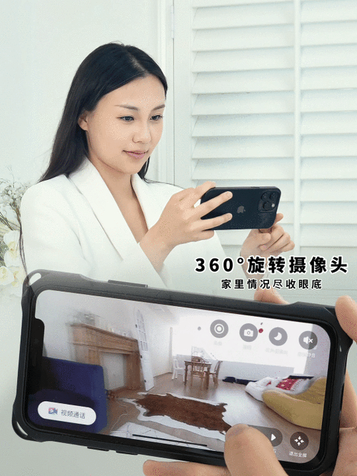 远程打开小度摄像头截图